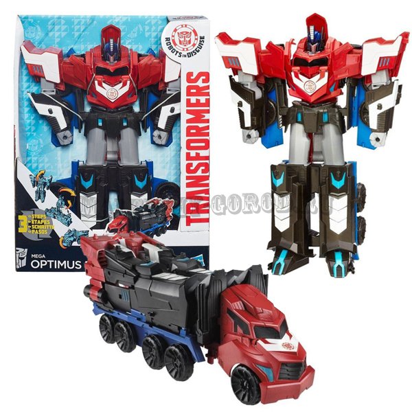 Mega optimus prime store